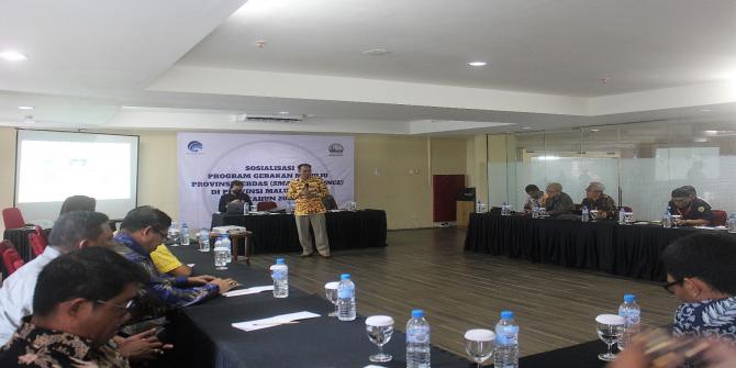 Situs Resmi Dinas Komunikasi Informatika dan Persandian Provinsi Maluku Utara