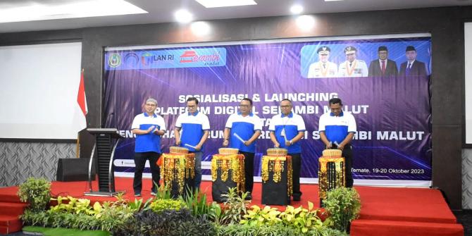 Situs Resmi Dinas Komunikasi Informatika dan Persandian Provinsi Maluku Utara