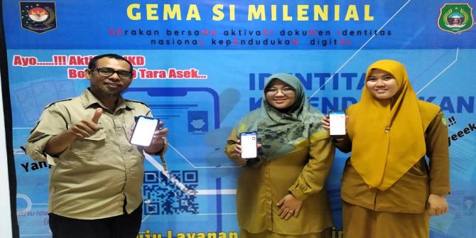 Situs Resmi Dinas Komunikasi Informatika dan Persandian Provinsi Maluku Utara
